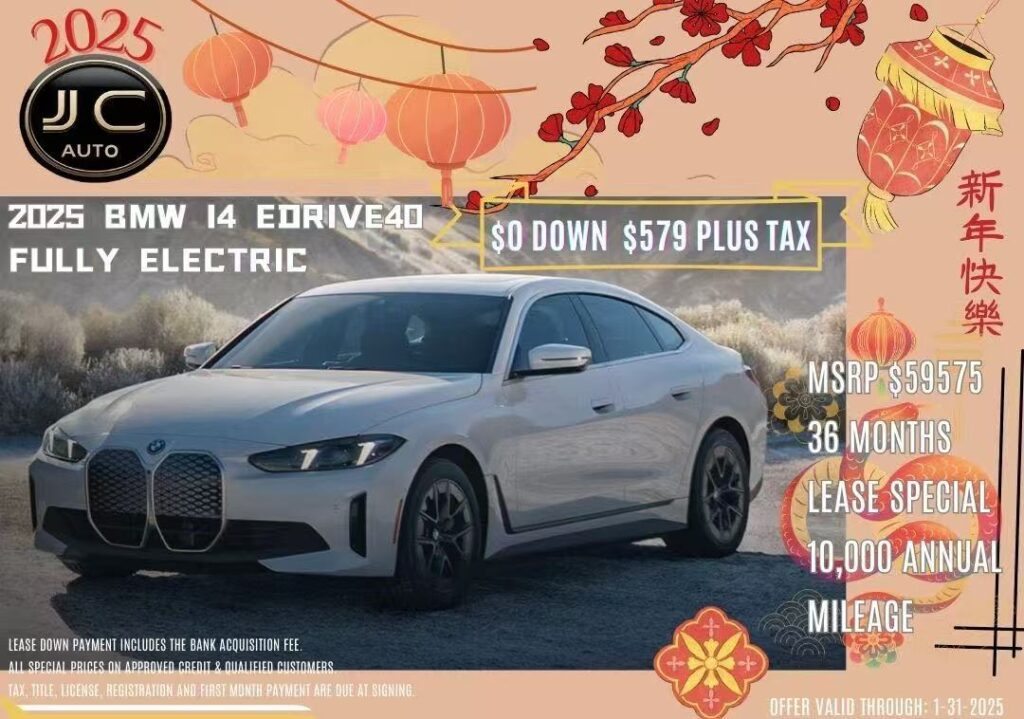 JC Auto